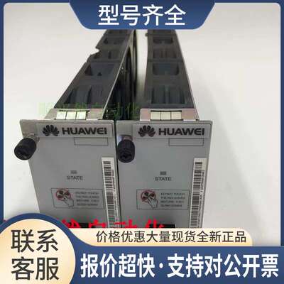 FFB0812EH 12V 0.80A系列散热器整排风扇议价
