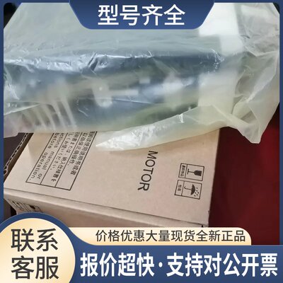 伺服驱动电机 MCDLN35SE+MSMF082L1U2M 工程余货议价