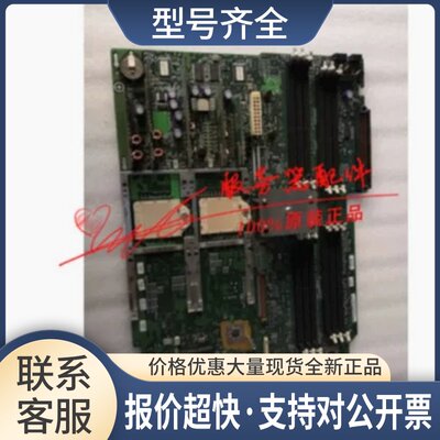 RP3410 RP3440 主板 A7136-60001/69001 A7136-80001议价