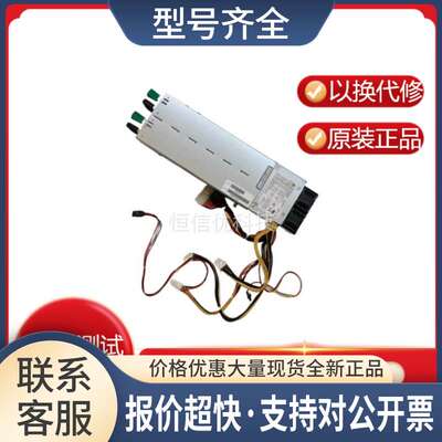 RPS-450-2 A DPS-500WB-1 A DPS-500WB-2 C J14249-002电源议价