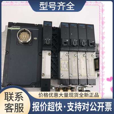 MT2H-5/2-4.0-L-S-VIB IMP2-03-1 VIGI/M-03-4.0议价