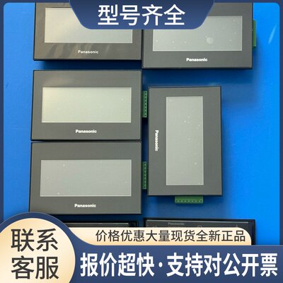 GT02触摸屏AIG02GQ02D/04D/12D/14D/22D， GT02L AIG02LQ02D议价