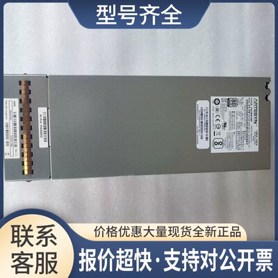存储573W冗余电源7001540-J000 592267-002议价