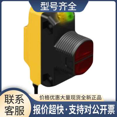 QS186LE14Q8 传感器 接近开关  议价议价