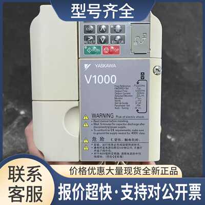 CIPR-CA50B4023A-CAAASA伺服变频器包邮议价