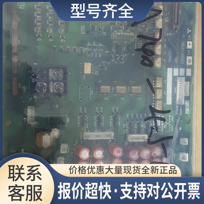A74MA45 BC186A730G51变频器FR-A740-45K驱动板电源议价