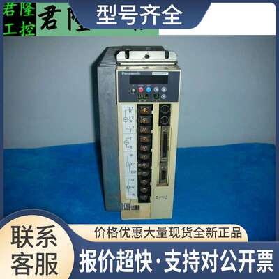 MHDA203A1A议价
