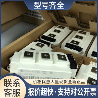 SKM200GAH123DKL SKM200GAH126DKLT SKM200GAL126DKL价仪议价