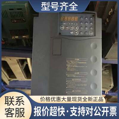 三垦变频器 SAMCO-VM05 SHF-7.5K 380V 7.5KW 包好议价