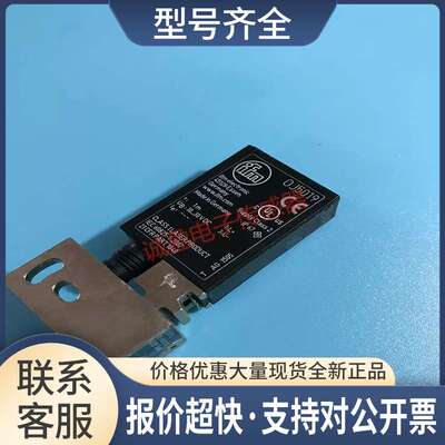 德国对射式激光传感器发射装置OJ5019议价