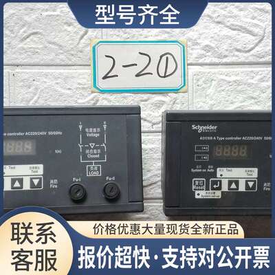 高 双电源控制器 WTS-A63-4A  200703议价