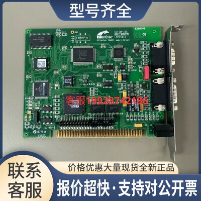 hilscher德国赫优讯CIF30-IBS议价