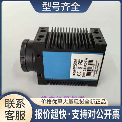 IMAGINGSOURCE DMK 33GX249e 映美精工业相机 黑白 实物图议价