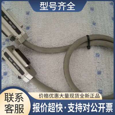 GPIB线 IEEE-488线议价