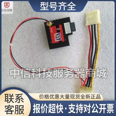 正品AFAYA SERIAL ATA 2GB VSDS-ACC-DOM-008-044 DOM盘议价