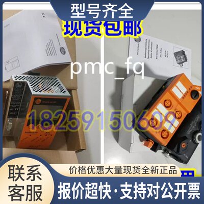 AC5215 AC5222 AC5223 AC5224 AC5225 德国议价