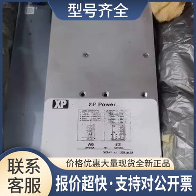 电源PHARPS11000000F4E2A6 已经测试好议价