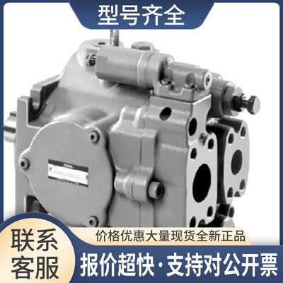油研EDG-01V-B-PNT15-60 EDG-01V-C-PNT13-60 EDG-01V-H-PNT11-60