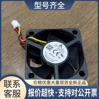 BKO-CA2785H01 AFB0524VHD脉冲E840变频器风扇议价