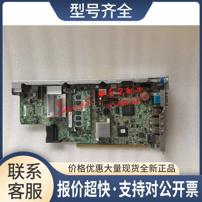 DL580 G9 Gen9 SPI板 802275-001 865900-001 013647 773612议价