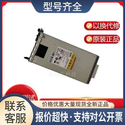 H3C S5800系列 LSWM1AC300 AC-PSR300-12A2 GPR300-12A2H电源议价