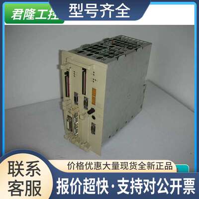 PM150V+PM151+PM152+PM153+PM154 议价