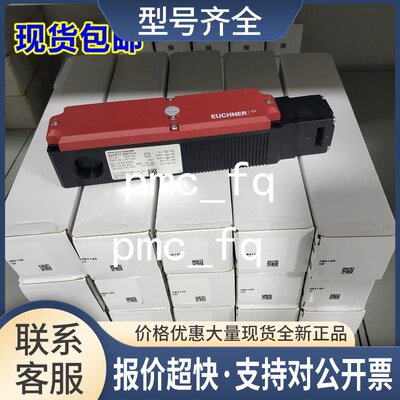 096893 TP3-4141A024MC1844 100139 TP3-4141A024MC2184议价