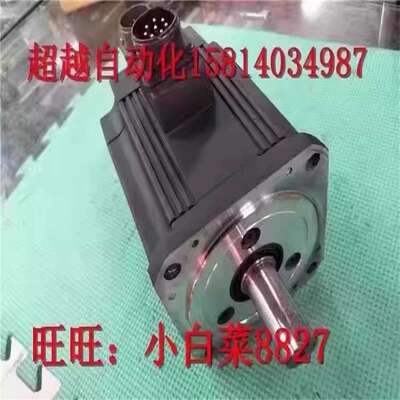 伺服电机HC-SFS102B\\HC-SFS152B包好议价