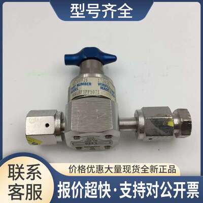 VERIFLO手动阀 944LSFSFF5071 MAXINLET3500 PSI 实拍议价