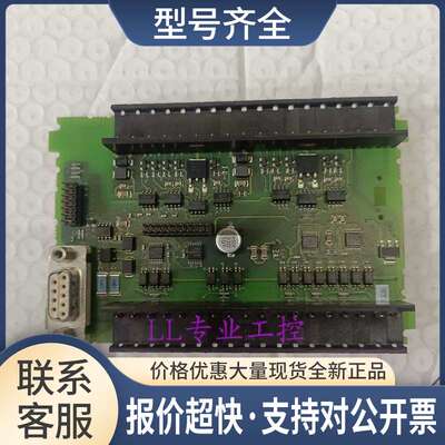 PLC 6ES7 214-2BD23-0XB8/0 CPU224XPCN 1AD23 中板 I/O板议价