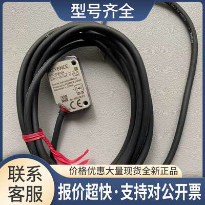 PR-G56N PR-G51CN PR-G51P PR-G41N PR-G51N 议价议价