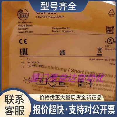 EVC158 PG2799 PG2794 PG2453 PG2796 PG2458 正品议价