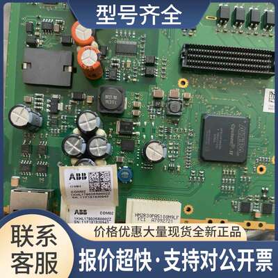 控制板COM02 1KHL178025R0002Z 1KHL300023R0001 600COM02议价