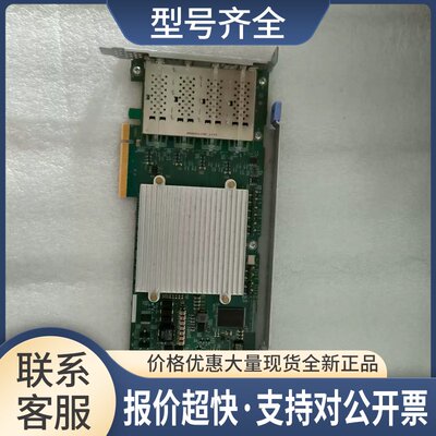 -00401 111-02026 X2069-R6 NetApp FAS6210 SAS 12G QSFP 卡议价