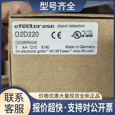 O1D102 O1D300 O2D220 O1D100 O1D105 O1D105 议价