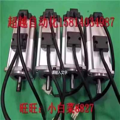 伺服电机MHMJ022G1V\\MHMJ022G1D\\MHMD022G1D带刹车可配线议价