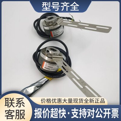20.0A00.2048.S182.0010 8.5020.0A40.2048.S182.0006 Kubler议价