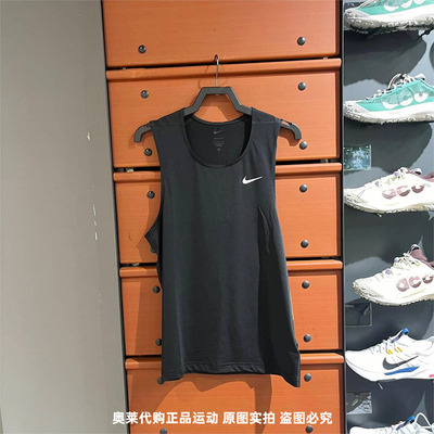 正品Nike/耐克DRI-FIT速干透气男跑步训练健身运动背心DV9814-010