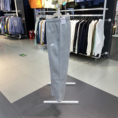 正品Nike耐克冬季男子加绒保暖休闲运动针织直筒长裤 BV2708-063