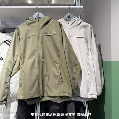 Adidas阿迪达斯外套男25秋冬新款连帽加绒保暖防风运动夹克KA1307