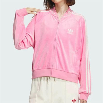 正品Adidas/阿迪达斯三叶草女子龙年新年款运动外套IX4224 IX4223