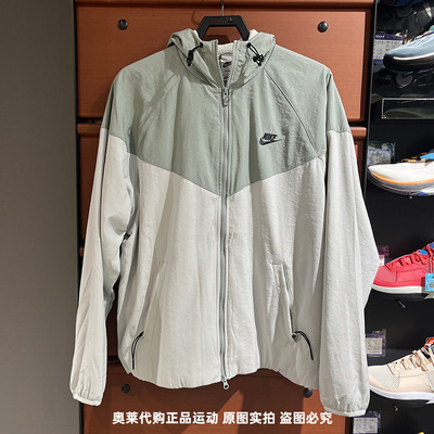 宽松夹克Nike/耐克连帽