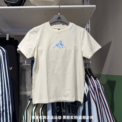 Adidas阿迪达斯女子短袖26夏新款休闲logo圆领半袖运动T恤 KS2872