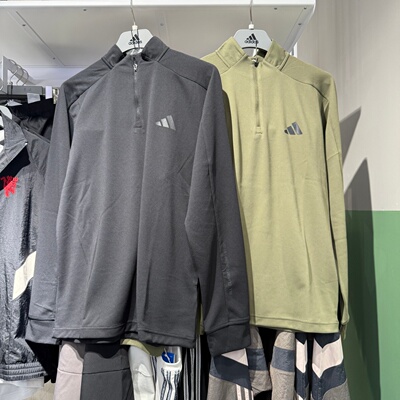 Adidas阿迪达斯男25秋季新款半拉链运动休闲翻领卫衣套头衫KB5210