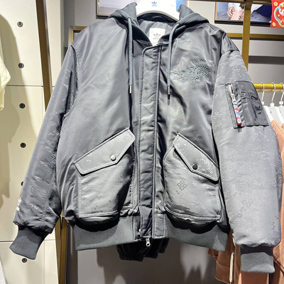 正品Adidas/阿迪达斯男子三叶草龙年新年款棉服外套IX4233 IX4232