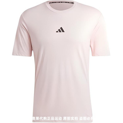 adidas阿迪达斯训练健身半袖背部三条纹2024年男短袖T恤IX9092