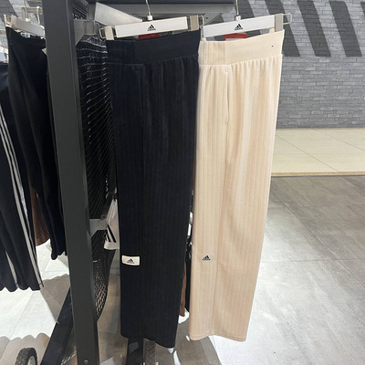 正品Adidas/阿迪达斯冬季新款女子运动训练休闲长裤IP0745 IP0746