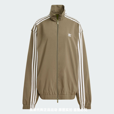 正品Adidas/阿迪达斯秋季新款女子运动休闲宽松夹克外套 JM9252