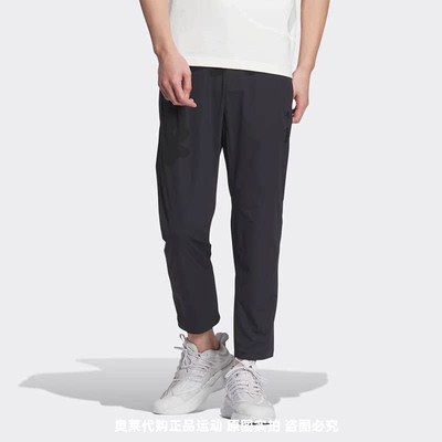 正品Adidas/阿迪达斯男子春新款简约运动休闲长裤JE6670 JE6671