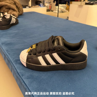 Adidas阿迪达斯三叶草Superstar2贝壳头二代黑白熊猫板鞋JR7444
